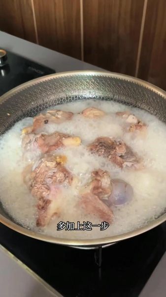 大骨汤怎么熬白_大骨汤变白技巧-第1张图片-山城妙识