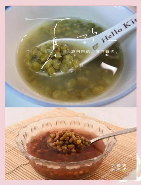 煮绿豆不变色_绿豆怎么煮才绿-第1张图片-山城妙识