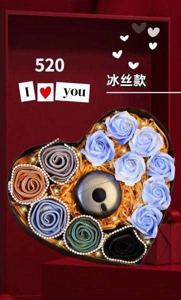 情人节送男友什么礼物实用_送男朋友实用礼物推荐-第2张图片-山城妙识