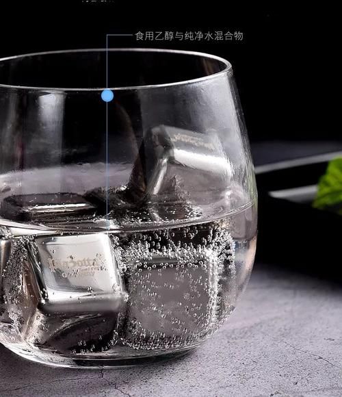 冰块怎么保存不化_冰块能放多久-第3张图片-山城妙识 冰块怎么保存不化_冰块能放多久-第3张图片-山城妙识