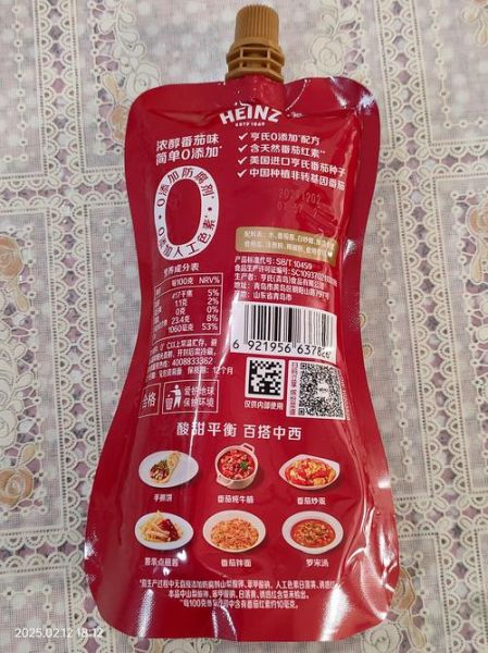 自制番茄沙司能放多久_如何保存更久-第2张图片-山城妙识