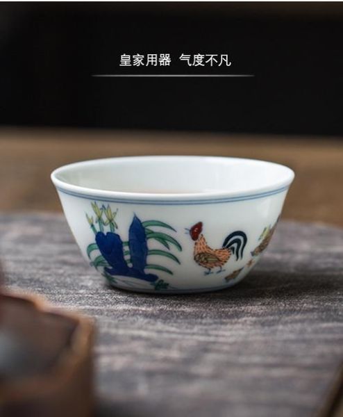鸡缸杯价格_鸡缸杯多少钱-第3张图片-山城妙识
