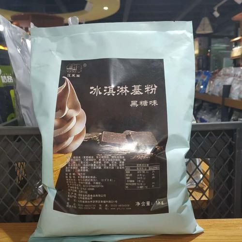 硬冰淇淋粉哪个牌子好_硬冰淇淋粉怎么选-第1张图片-山城妙识