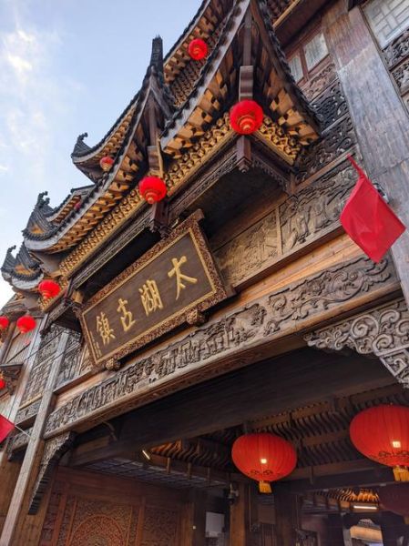 太湖县有什么好玩的_太湖县旅游攻略必去景点-第1张图片-山城妙识