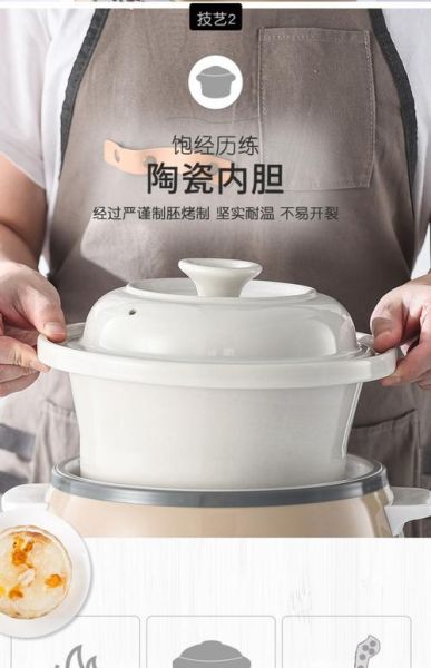 煲汤的锅哪种最好_砂锅和电炖盅哪个更香-第2张图片-山城妙识