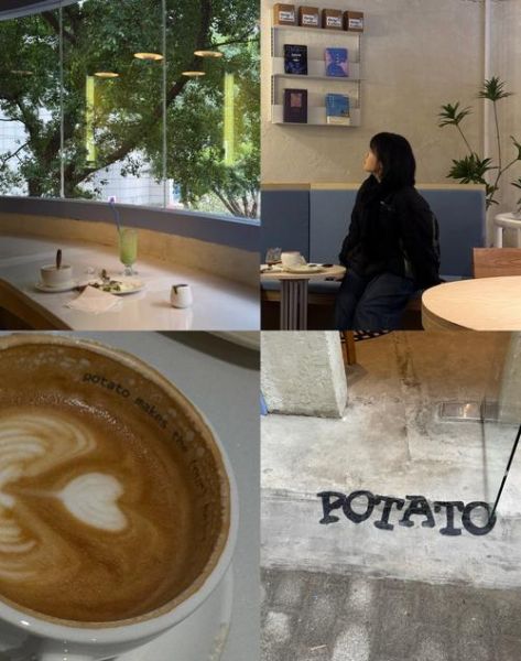 potatoes复数怎么拼写_potatoes和potatos区别-第1张图片-山城妙识