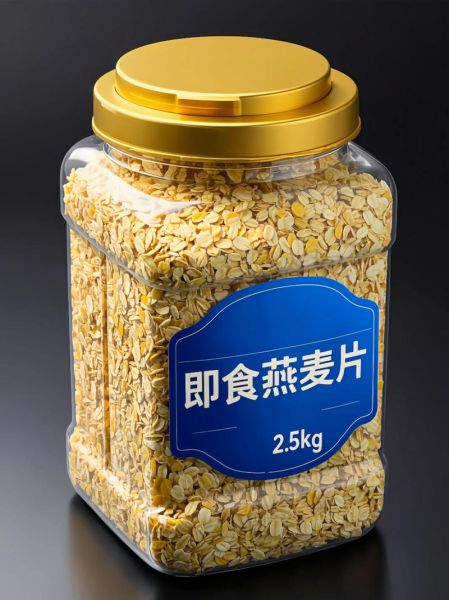 速食燕麦片怎么吃好吃_速食燕麦片怎么泡才香-第3张图片-山城妙识 速食燕麦片怎么吃好吃_速食燕麦片怎么泡才香-第3张图片-山城妙识