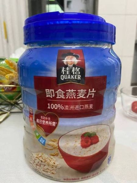 速食燕麦片怎么吃好吃_速食燕麦片怎么泡才香-第2张图片-山城妙识 速食燕麦片怎么吃好吃_速食燕麦片怎么泡才香-第2张图片-山城妙识