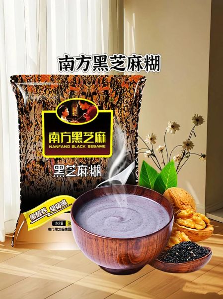 南方黑芝麻糊的功效与作用_南方黑芝麻糊适合什么人吃-第2张图片-山城妙识 南方黑芝麻糊的功效与作用_南方黑芝麻糊适合什么人吃-第2张图片-山城妙识