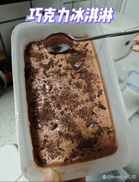 家庭自制巧克力雪糕怎么做_需要哪些材料-第2张图片-山城妙识