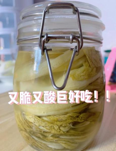 酸菜怎么腌才脆_酸菜腌制多久能吃-第2张图片-山城妙识