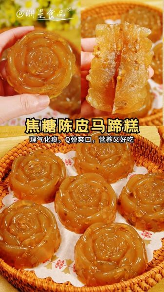 怎样做糕点_简单家常做法-第3张图片-山城妙识