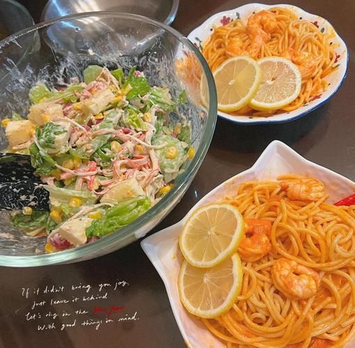 咖喱海鲜意面怎么做_咖喱海鲜意面用哪种咖喱-第3张图片-山城妙识