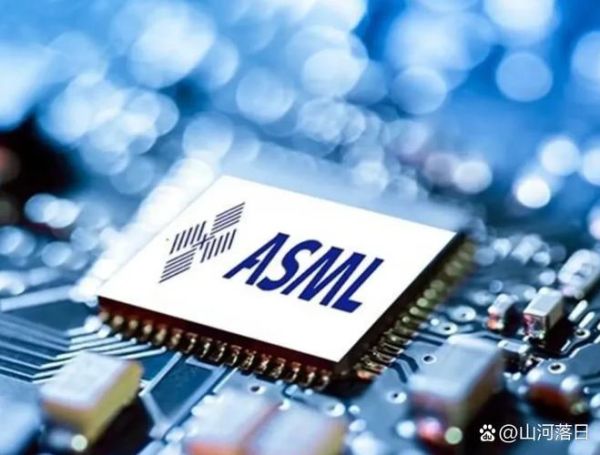 荷兰光刻机公司有哪些_荷兰光刻机公司排名-第2张图片-山城妙识