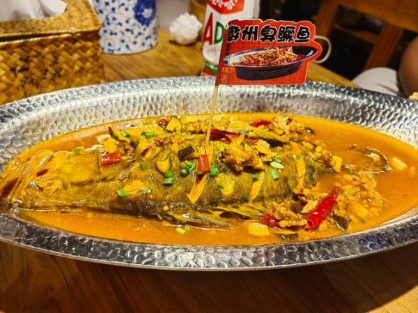 桂花鱼火锅怎么做_桂花鱼火锅家常做法-第2张图片-山城妙识