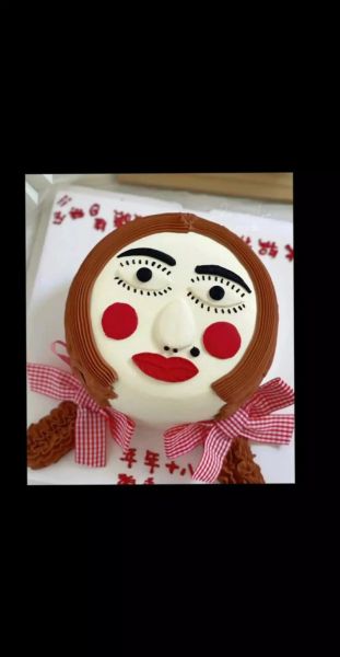 特色搞笑蛋糕图片大全_搞笑蛋糕怎么做-第2张图片-山城妙识