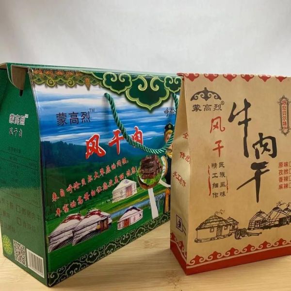 内蒙古特产送人推荐_内蒙古有哪些特产适合送礼-第1张图片-山城妙识