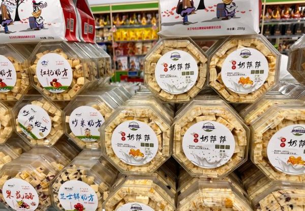 内蒙古特产送人推荐_内蒙古有哪些特产适合送礼-第2张图片-山城妙识