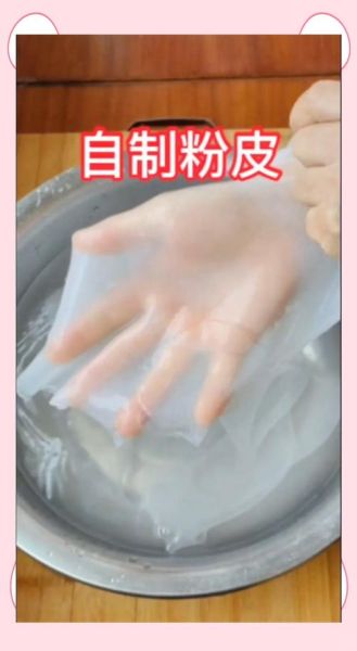 淀粉粉皮怎么做_淀粉粉皮配方比例-第1张图片-山城妙识