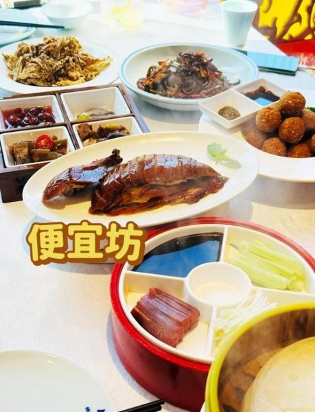 便宜坊烤鸭多少钱_便宜坊和全聚德区别-第3张图片-山城妙识 便宜坊烤鸭多少钱_便宜坊和全聚德区别-第3张图片-山城妙识