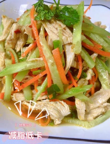 减肥凉拌菜做法大全_哪些低卡又好吃-第1张图片-山城妙识 减肥凉拌菜做法大全_哪些低卡又好吃-第1张图片-山城妙识