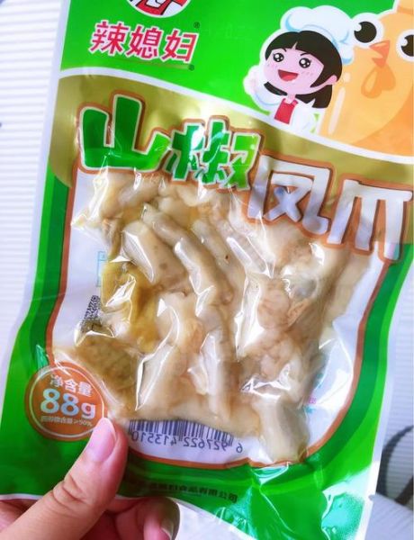 辣媳妇泡椒凤爪热量是多少_减肥能吃吗-第3张图片-山城妙识