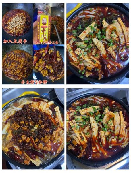 砂锅豆腐干酱料怎么做_家常做法步骤详解-第3张图片-山城妙识