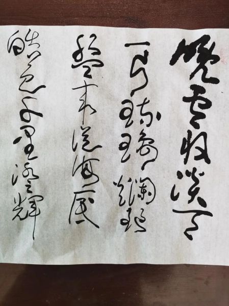 绿头鸭咏月表达了什么情感_绿头鸭咏月赏析-第2张图片-山城妙识