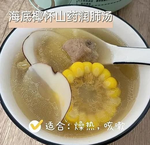 除湿汤配方大全_湿气重喝什么汤-第3张图片-山城妙识 除湿汤配方大全_湿气重喝什么汤-第3张图片-山城妙识