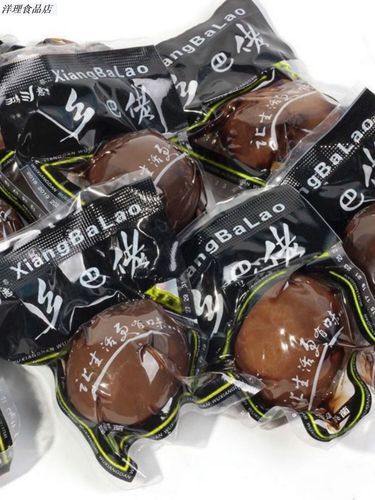 哪个乡巴佬才是正宗的_如何辨别真假乡巴佬-第1张图片-山城妙识