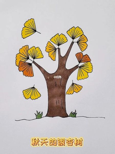 白果树简笔画怎么画_白果树简笔画步骤图-第1张图片-山城妙识