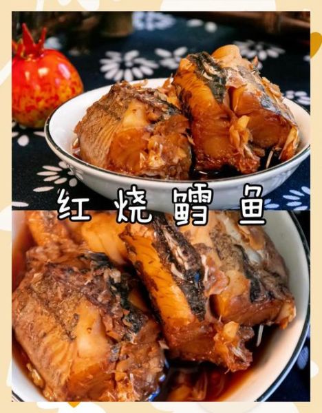 冻鳕鱼汤怎么做好吃_冻鳕鱼汤的做法大全-第2张图片-山城妙识