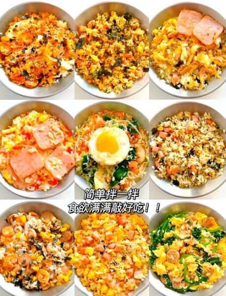 石锅拌饭怎么做好吃_石锅拌饭酱汁配方-第1张图片-山城妙识 石锅拌饭怎么做好吃_石锅拌饭酱汁配方-第1张图片-山城妙识