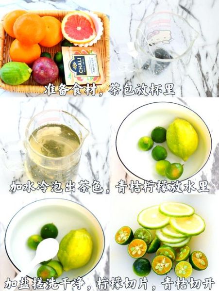 吃柠檬可以美白吗_柠檬美白的正确方法-第1张图片-山城妙识