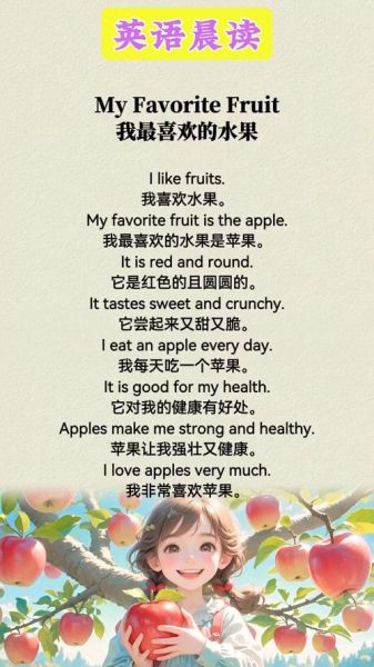 how_to_eat_passion_fruit_recipes_what_does_passion_fruit_taste_like-第1张图片-山城妙识