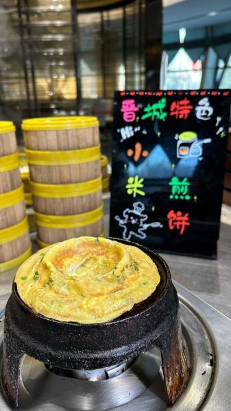 小米面煎饼怎么做_小米面煎饼热量高吗-第3张图片-山城妙识