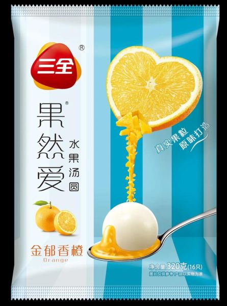 三全汤圆果然爱哪个口味好吃_冷冻汤圆怎么煮不破皮-第2张图片-山城妙识