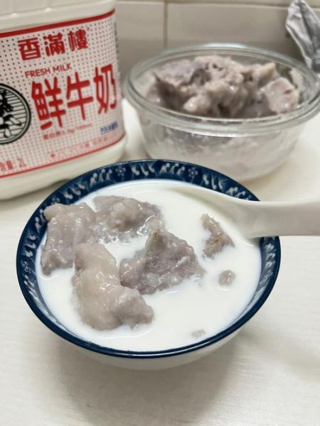 广东香芋糖水怎么做_香芋糖水要煮多久才软糯-第2张图片-山城妙识