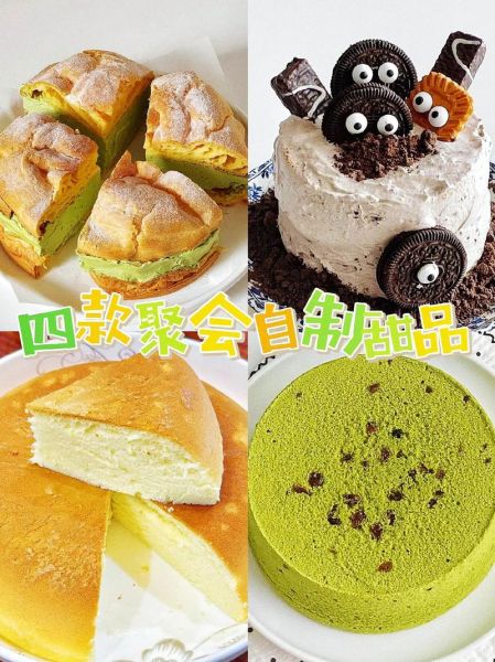 好吃的甜品怎么做简单_不用烤箱的甜品-第2张图片-山城妙识 好吃的甜品怎么做简单_不用烤箱的甜品-第2张图片-山城妙识