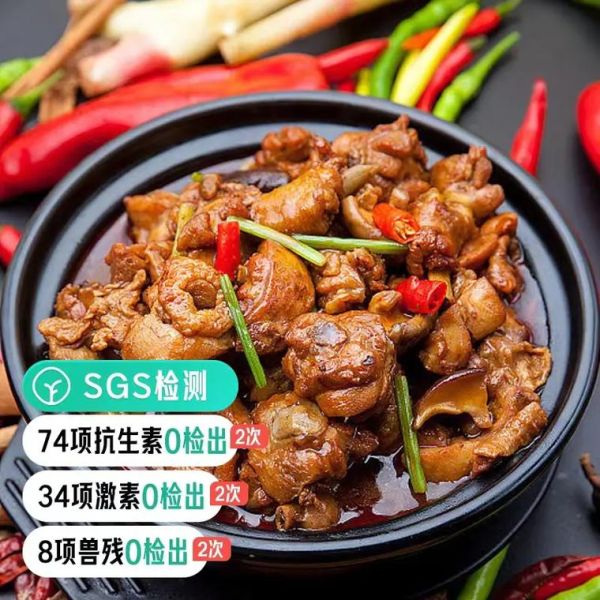 青脚麻鸡多少钱一斤_青脚麻鸡和普通土鸡区别-第2张图片-山城妙识