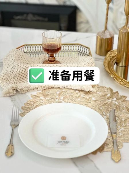 西餐餐具种类有哪些_如何正确摆放刀叉-第2张图片-山城妙识