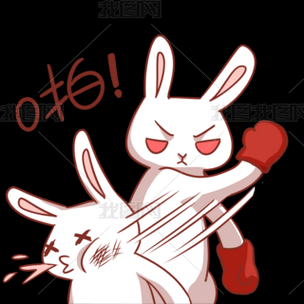 兔子暴力怎么办_兔子打架原因-第2张图片-山城妙识