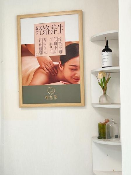 养生网站大全_如何挑选靠谱的养生平台-第3张图片-山城妙识 养生网站大全_如何挑选靠谱的养生平台-第3张图片-山城妙识