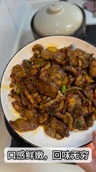 腰子怎么做好吃_腰子最简单做法-第1张图片-山城妙识 腰子怎么做好吃_腰子最简单做法-第1张图片-山城妙识