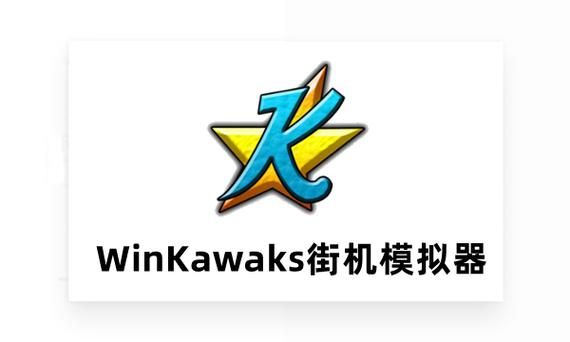 甜椒刷机官网下载_甜椒刷机怎么用-第3张图片-山城妙识