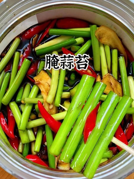腌制蒜苔的正确方法_蒜苔怎么腌才脆-第1张图片-山城妙识