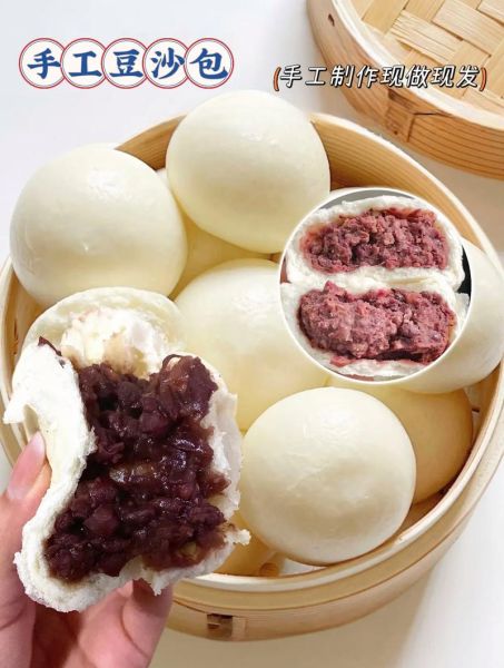 豆沙包怎么包_豆沙包包法图解-第3张图片-山城妙识 豆沙包怎么包_豆沙包包法图解-第3张图片-山城妙识