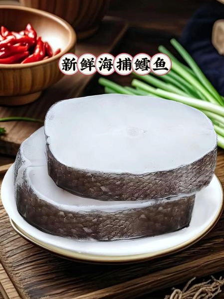 超市冻鳕鱼块怎么做好吃_冻鳕鱼块解冻技巧-第3张图片-山城妙识 超市冻鳕鱼块怎么做好吃_冻鳕鱼块解冻技巧-第3张图片-山城妙识