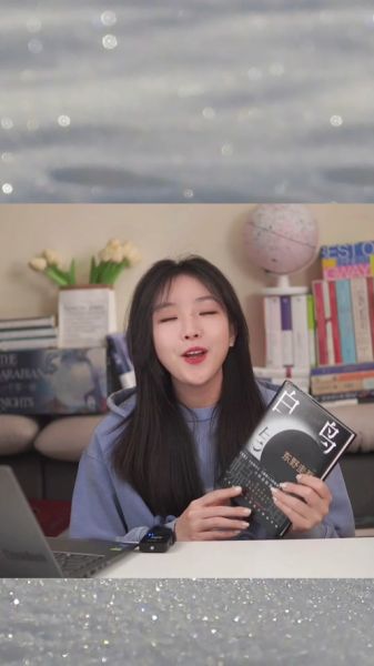 虾米xl是什么_虾米xl怎么用-第1张图片-山城妙识 虾米xl是什么_虾米xl怎么用-第1张图片-山城妙识