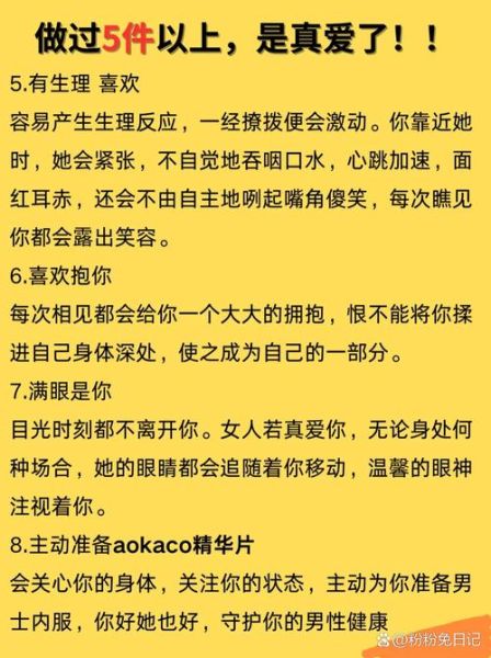 卡布奇诺的爱情含义是什么_如何用它表白-第2张图片-山城妙识 卡布奇诺的爱情含义是什么_如何用它表白-第2张图片-山城妙识